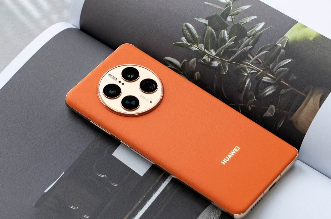 Switching from Huawei Mate30Pro to Mate50Pro - iNEWS