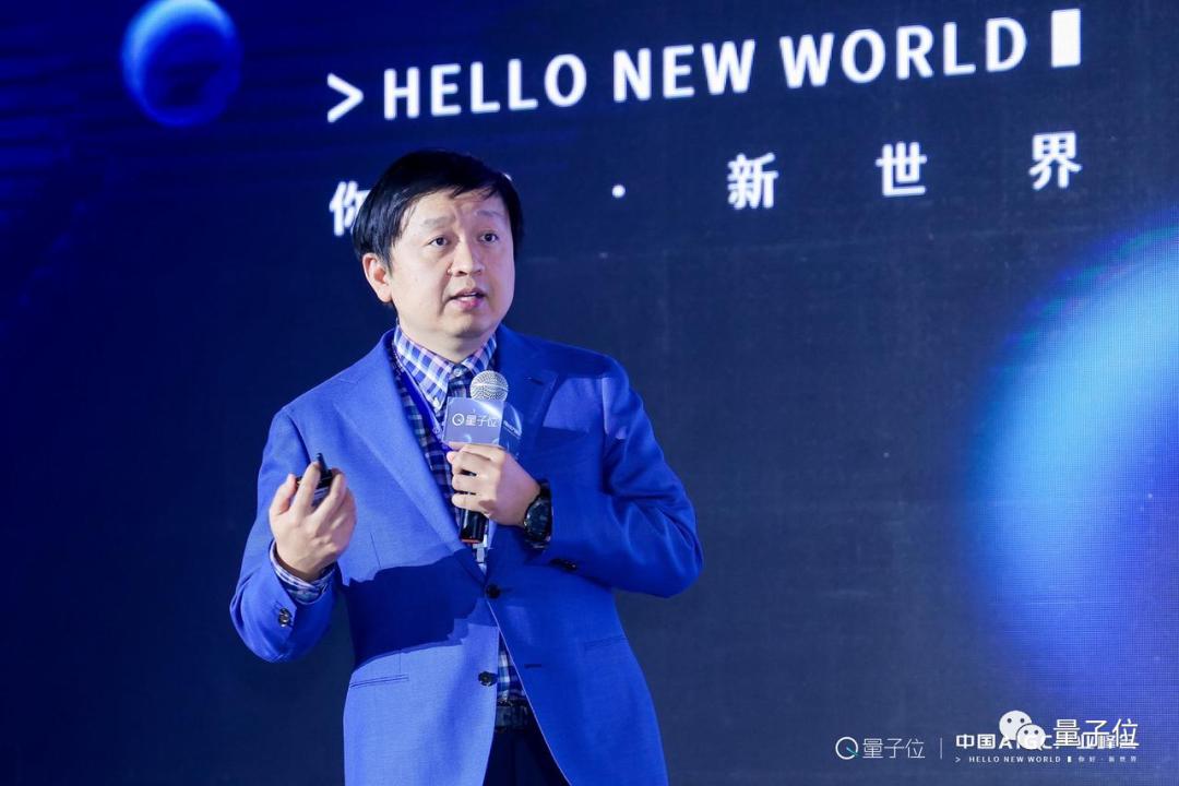 Kunlun Wanwei Fang Han: AIGC achieves 80 points at a low cost, and workers with low backs are ...