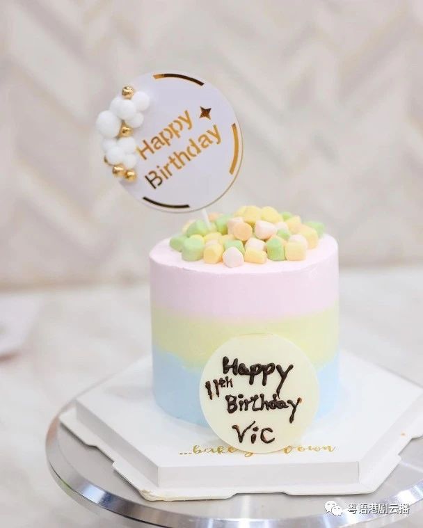 Chen Ziyao was sick and made a cake for her daughter to celebrate her ...