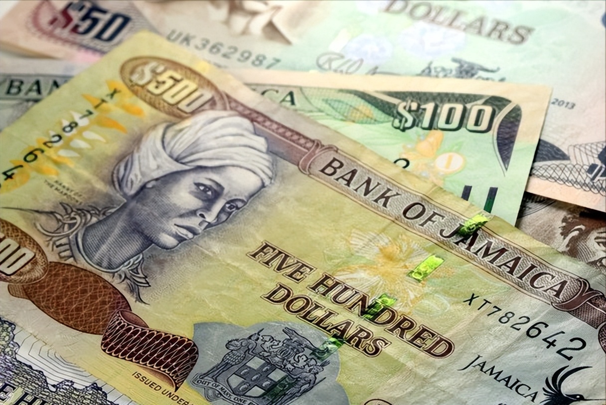 What stages did the evolution of the Jamaican currency system go ...