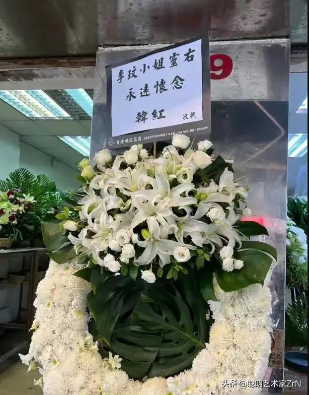 The atmosphere at Coco Lee's memorial service was dignified, and people ...