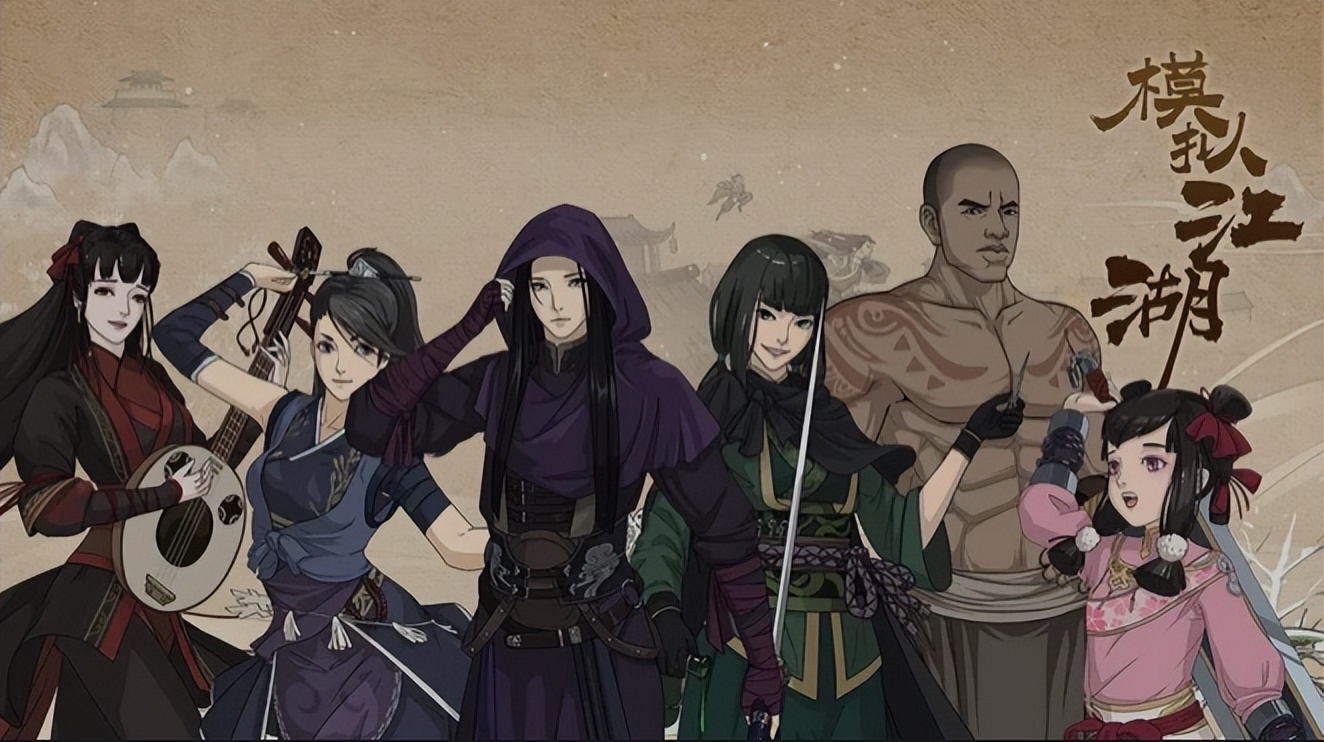The game version number was announced in September. Is domestic martial ...