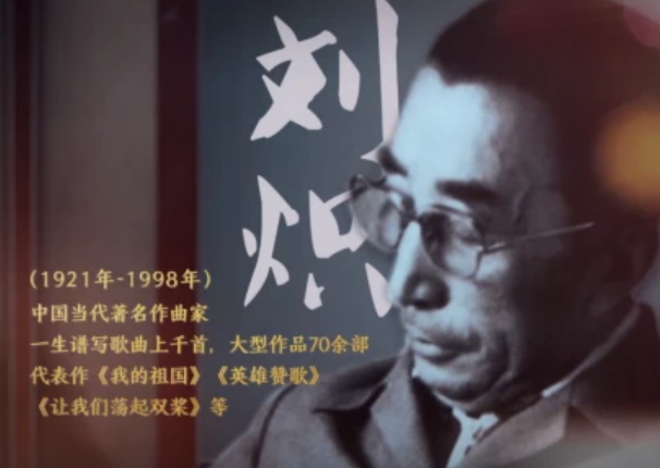 Ten outstanding composers in the Chinese music industry and their ...