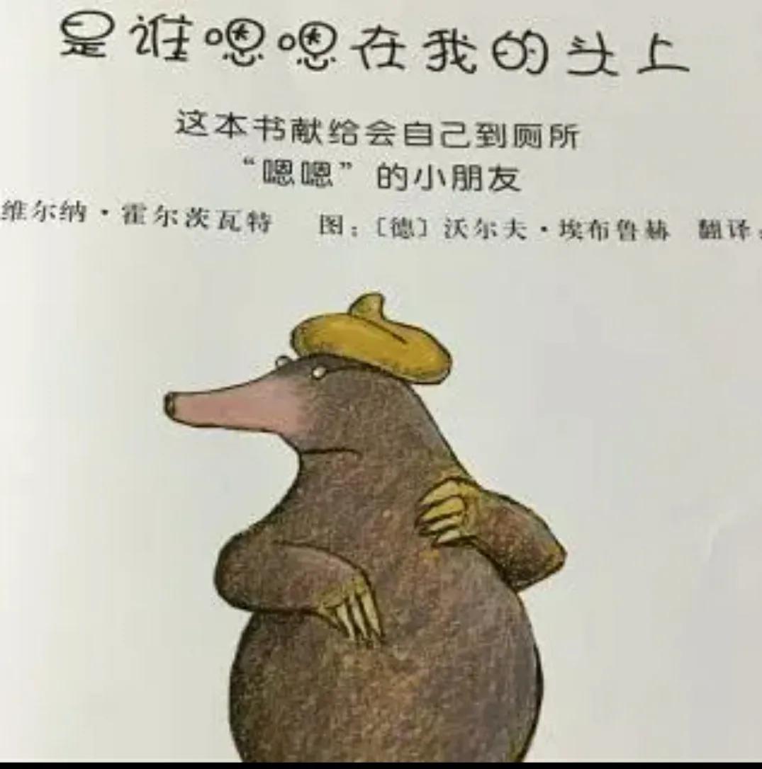 An early childhood education started with a baba - iNEWS