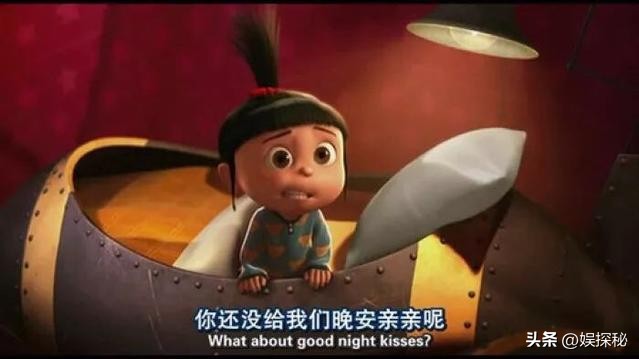 Story Structure and Plot Analysis of "Despicable Me": A Perfect Fusion ...