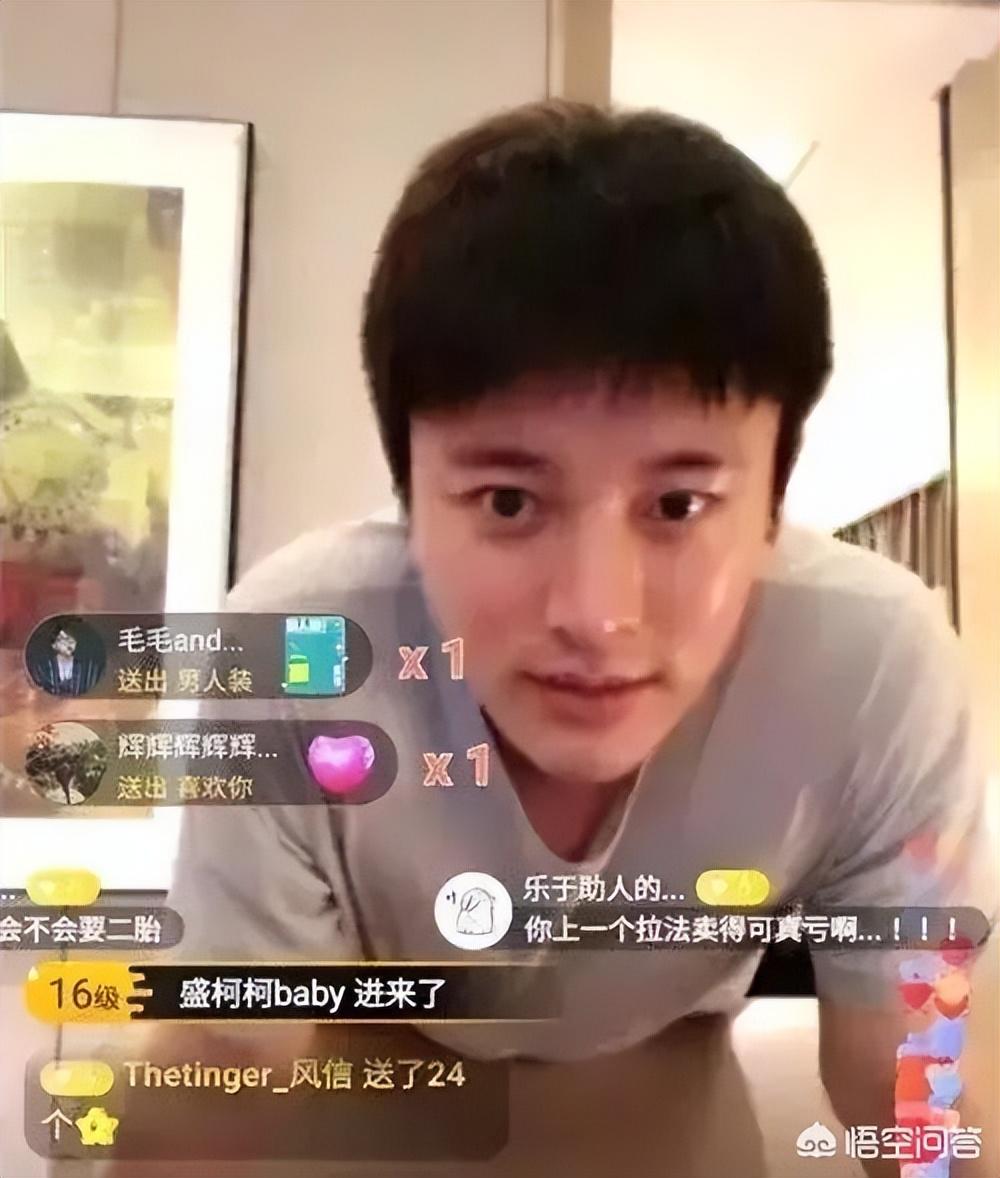 Wang Xiaofei's big S incident has not yet been decided, Zhang Jiani ...