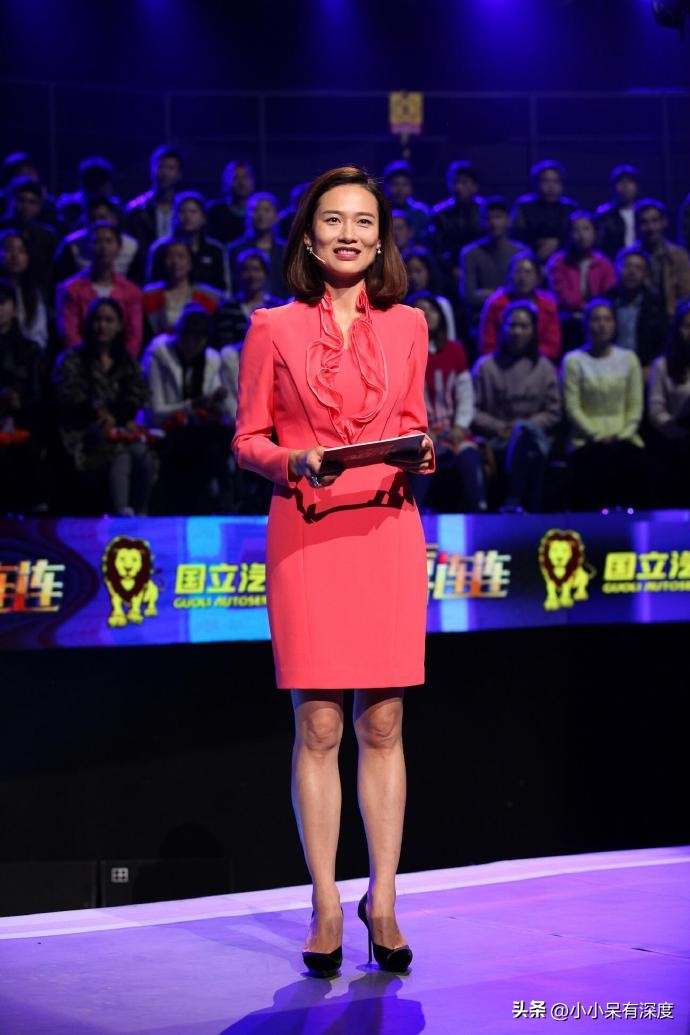On CCTV's financial channel, the most temperamental host is Li Yufei ...
