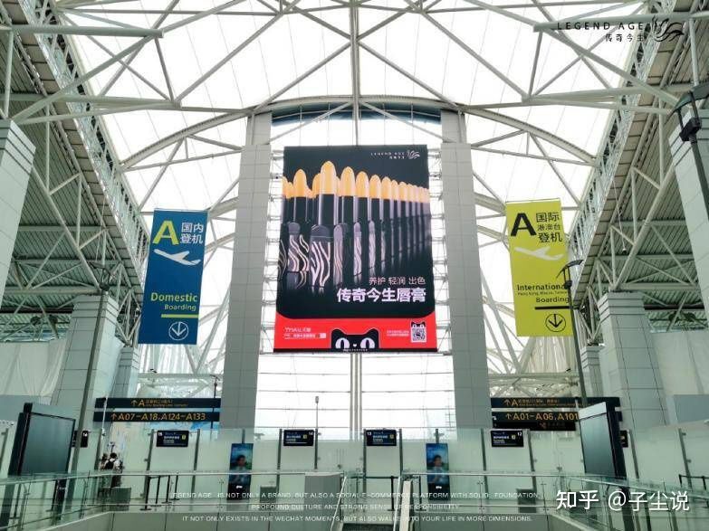 Create and retain users, Legend Life injects a steady stream of ...