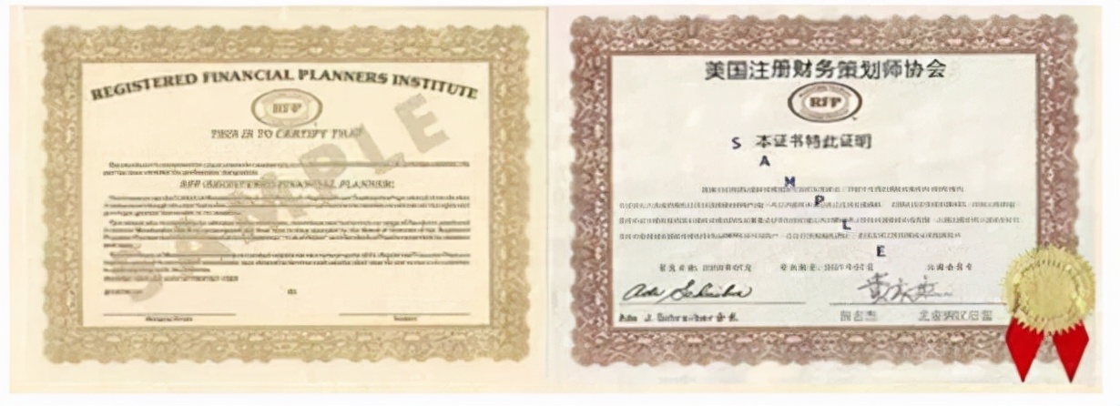 What is the difference between CWM and RFP, and how to choose a ...