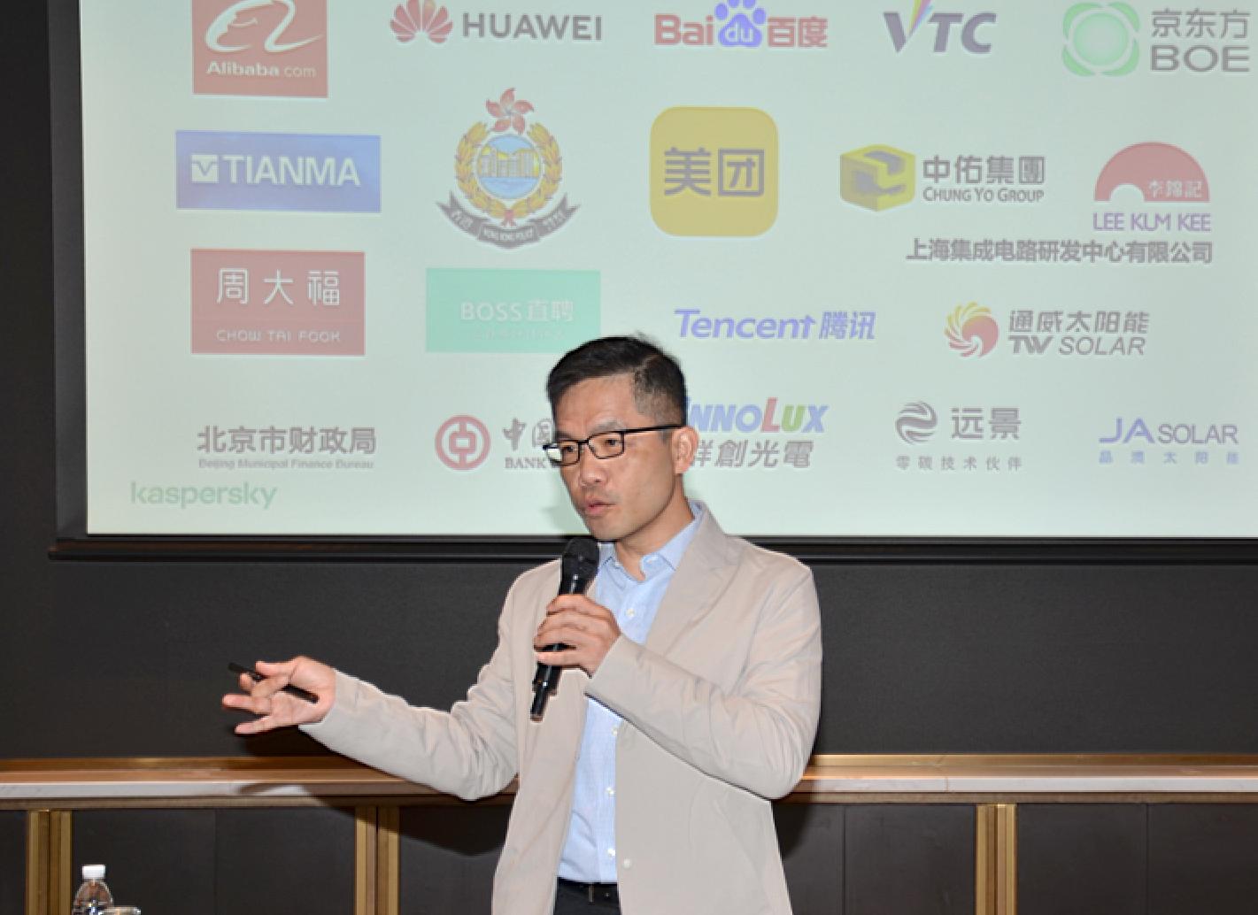 Kaspersky Zheng Qiliang: Supporting the development of Xinchuang is an ...