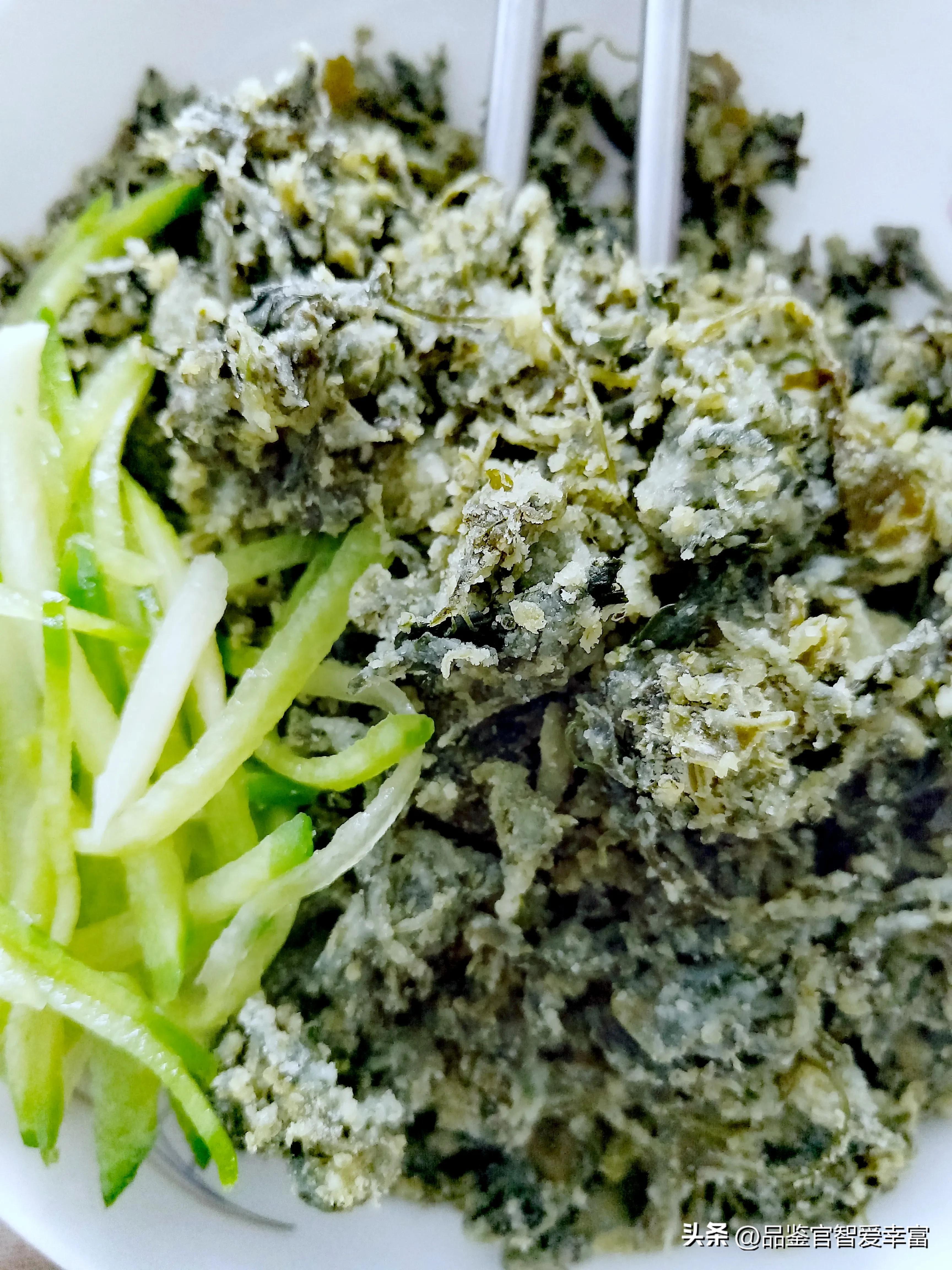 Steamed vegetables with gray vegetables and shredded green radishes are ...