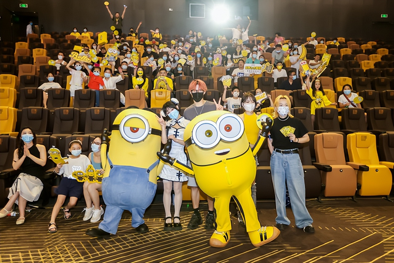 "Despicable Me Prequel" premiered in Chongqing, "Minions" interacted ...