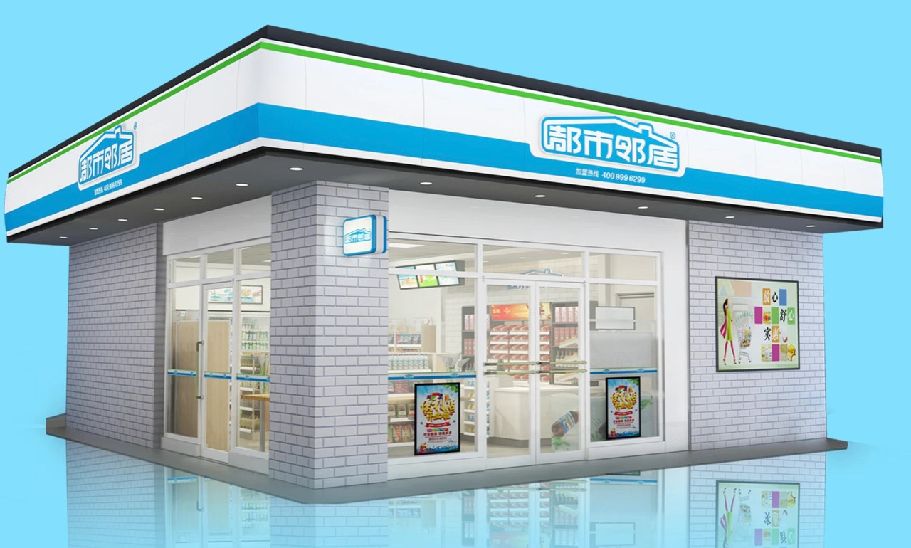 Urban Neighbor Chen Zheng: Grow together with franchisees and serve a ...