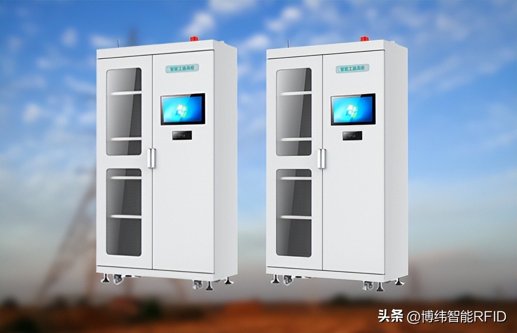 Application of RFID smart tool cabinets in power maintenance sites - iMedia