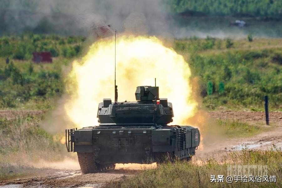 Strong Armor: "Army-2023" - iMedia