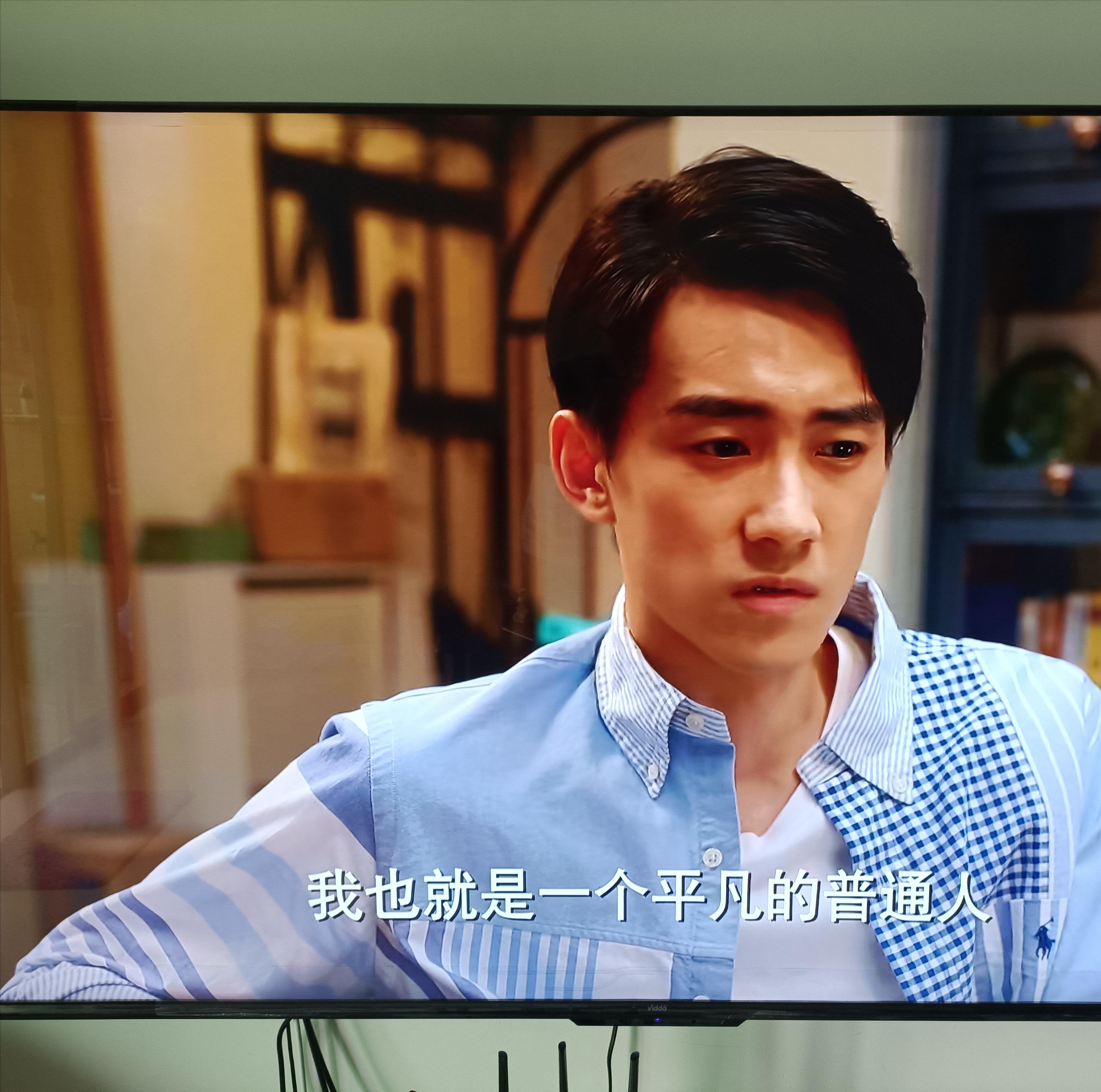 What happened to Pan Yan's ordinary life in "The Ordinary Road"? Did ...