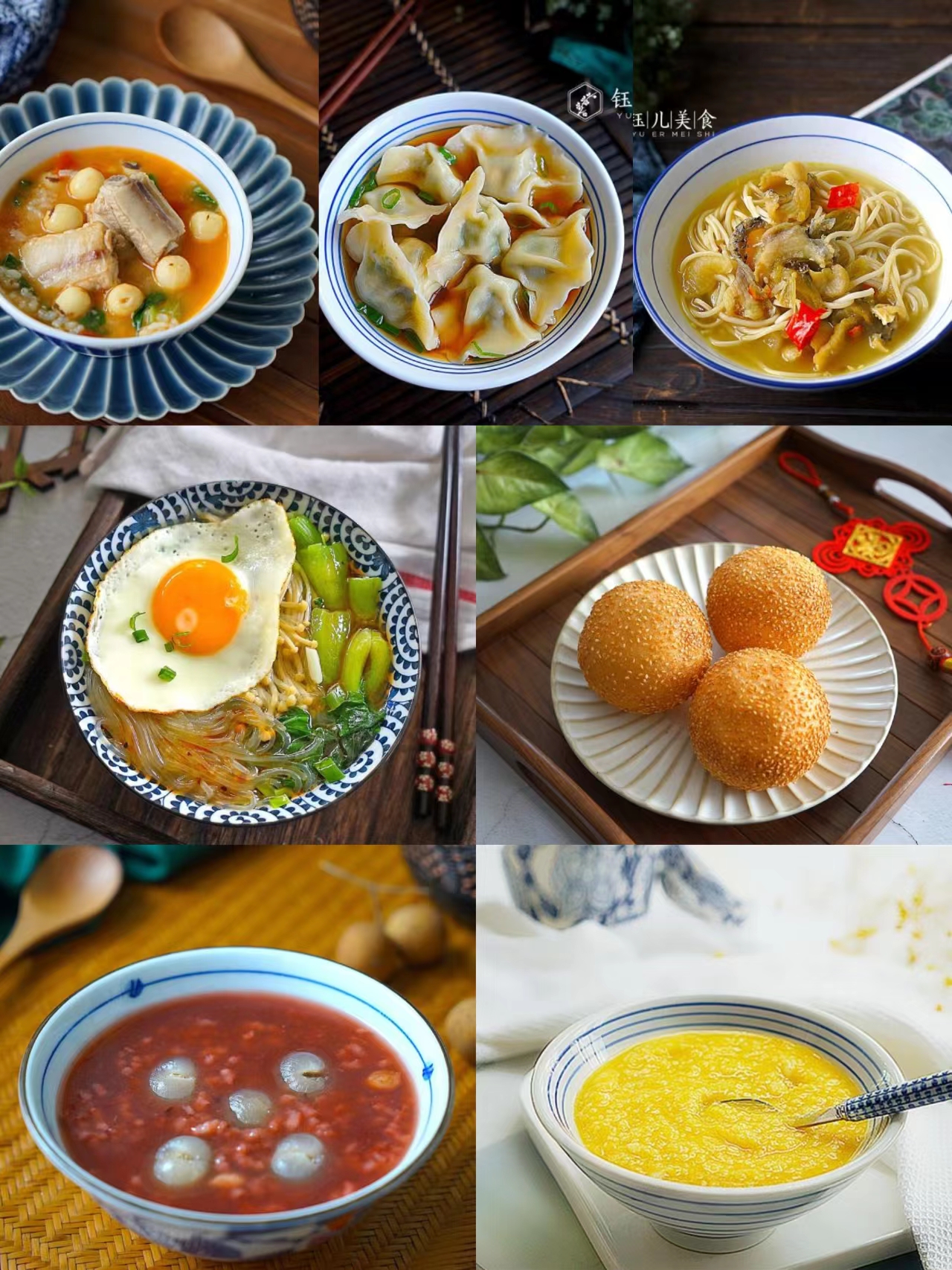 The 7-day breakfast is not the same, the combination of coarse and fine ...