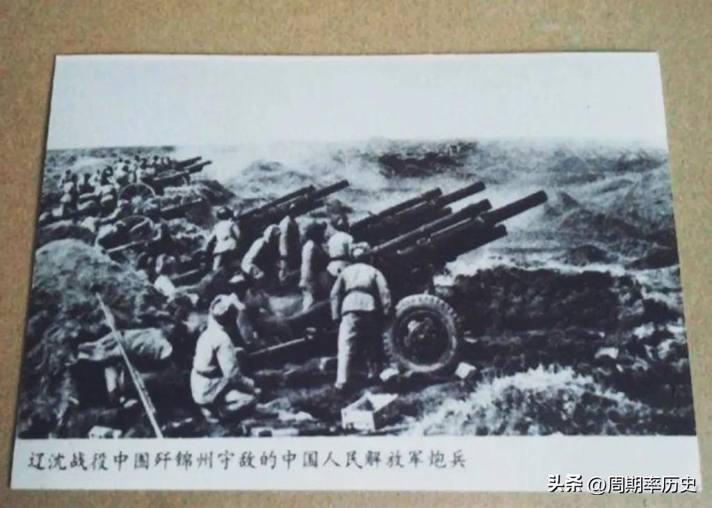 How to understand the word "group" of the group army?Multi-arms ...