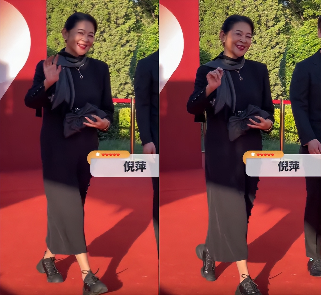 Actress red carpet Douyan!Zhang Yuxi has beautiful legs, Ni Ping wears ...