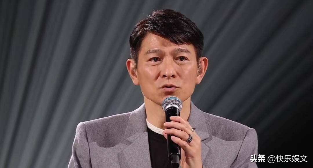 61-year-old Andy Lau holds an online concert!More than 350 million ...