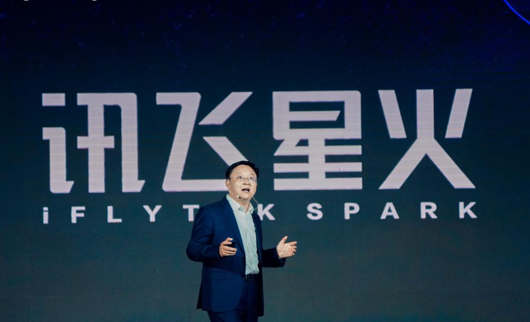 The technical confidence and commercial capabilities of iFLYTEK's Spark ...