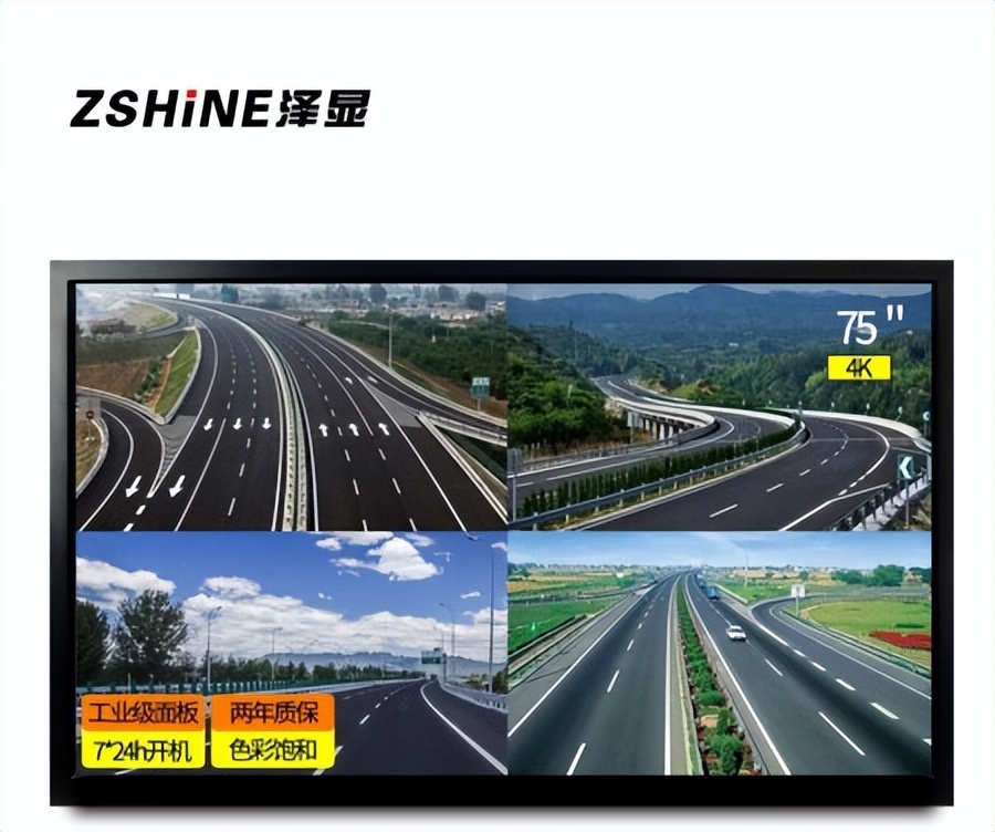 The difference between LCD monitor and computer monitor - iNEWS