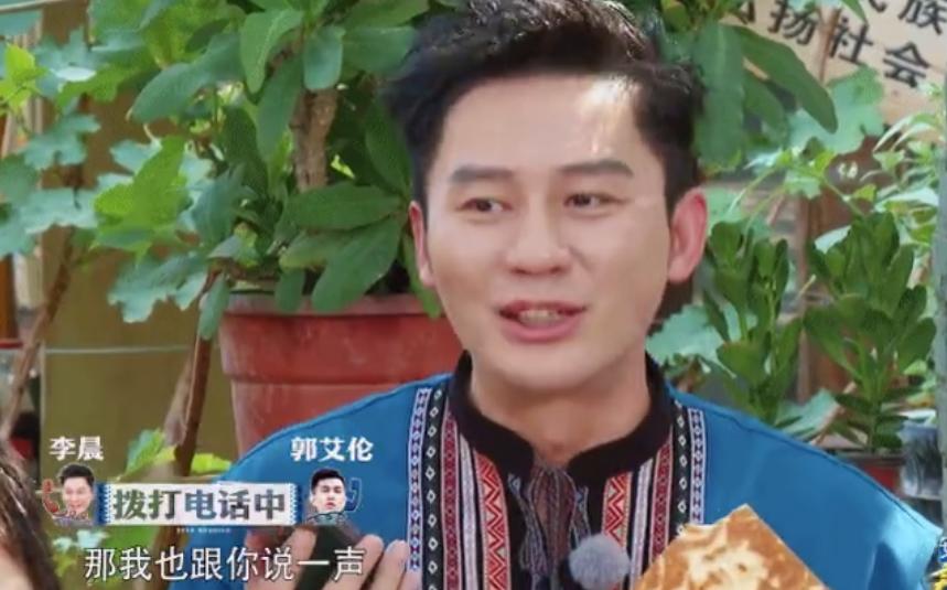 The appearance of the great devil Huang Jingyu in "Extreme Challenge ...