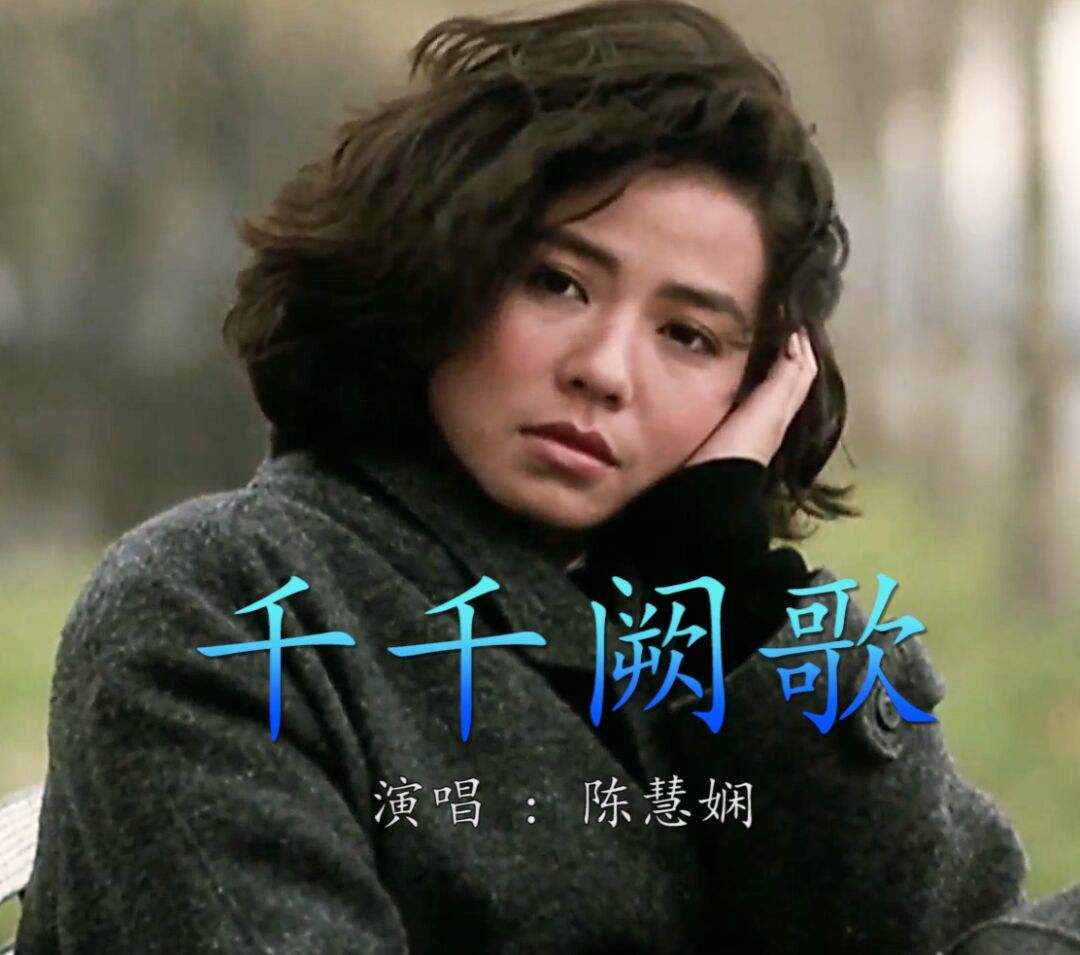 In the 20 years of the Chinese music scene, no singer in mainland China ...