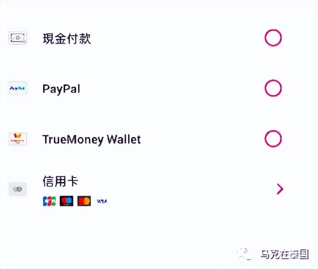 The difference and experience of using UnionPay and Visa credit cards ...