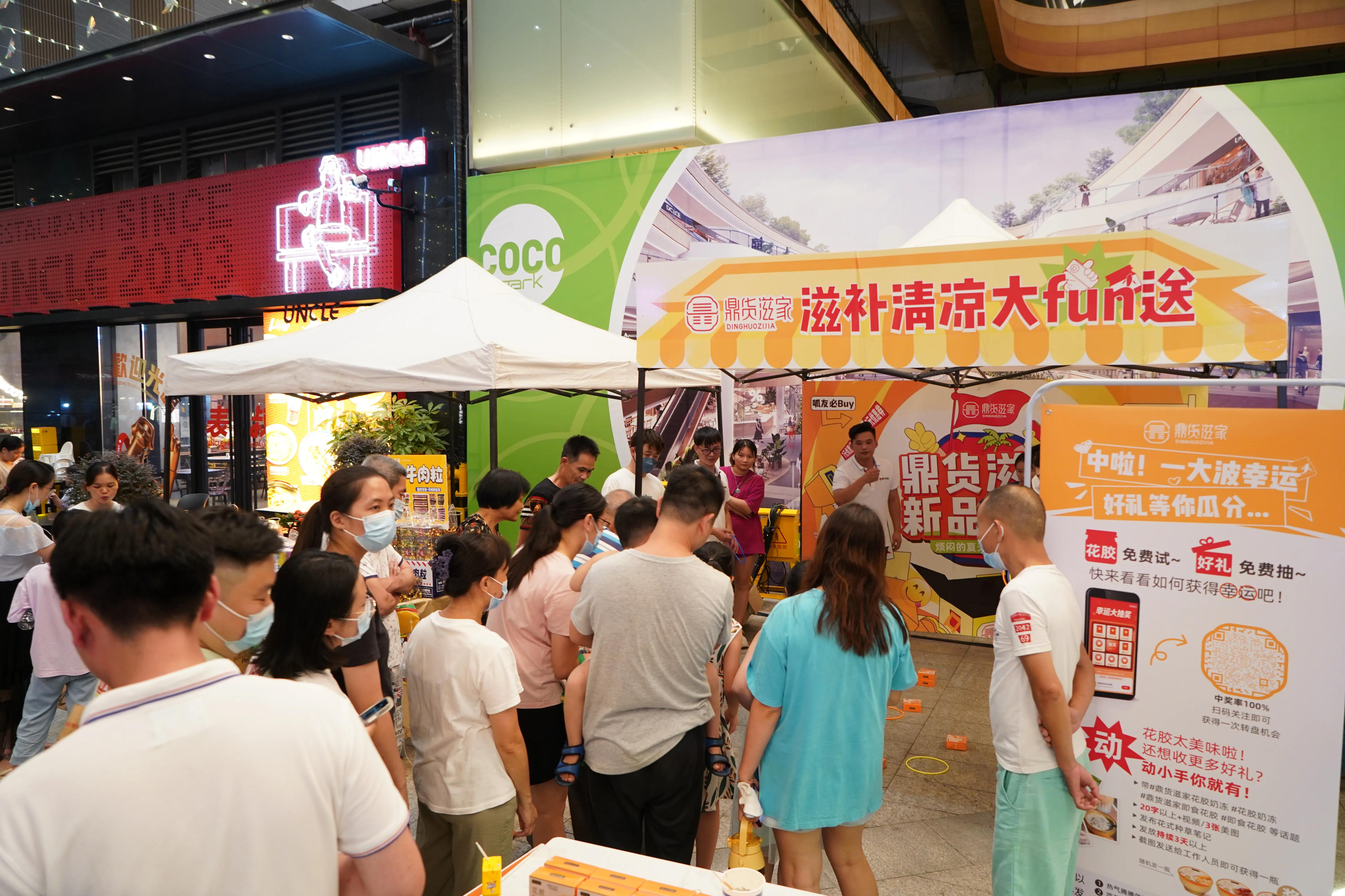 The night market meets the music festival, and the nightlife of young ...