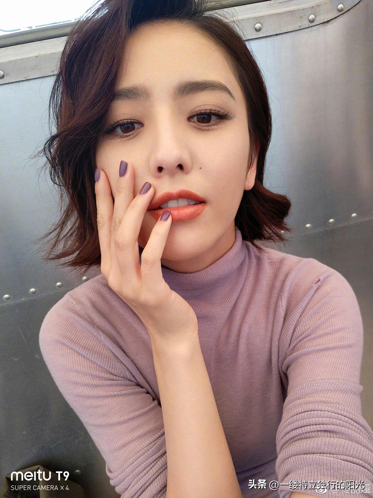 Beautiful girl Tong Liya (22/10/23) - iNEWS