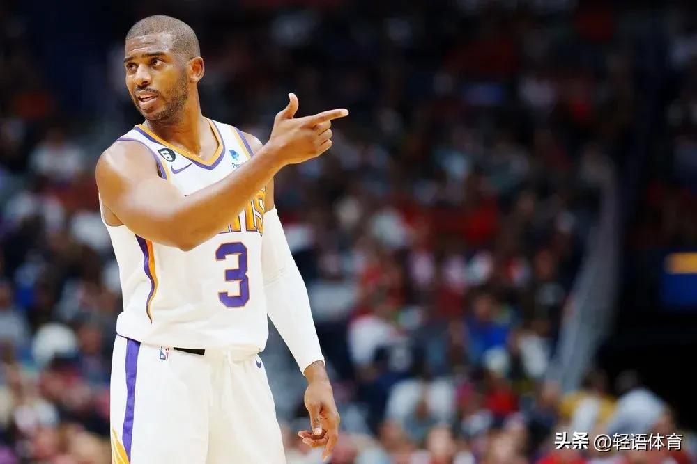 Fit! What kind of sparks will the two best point guards in the league ...