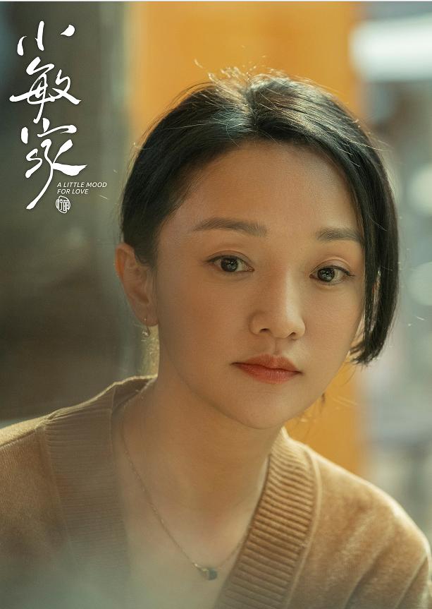 Tencent Entertainment White Paper: Huang Xuan, Zhou Xun, Zhou Shen, Li ...