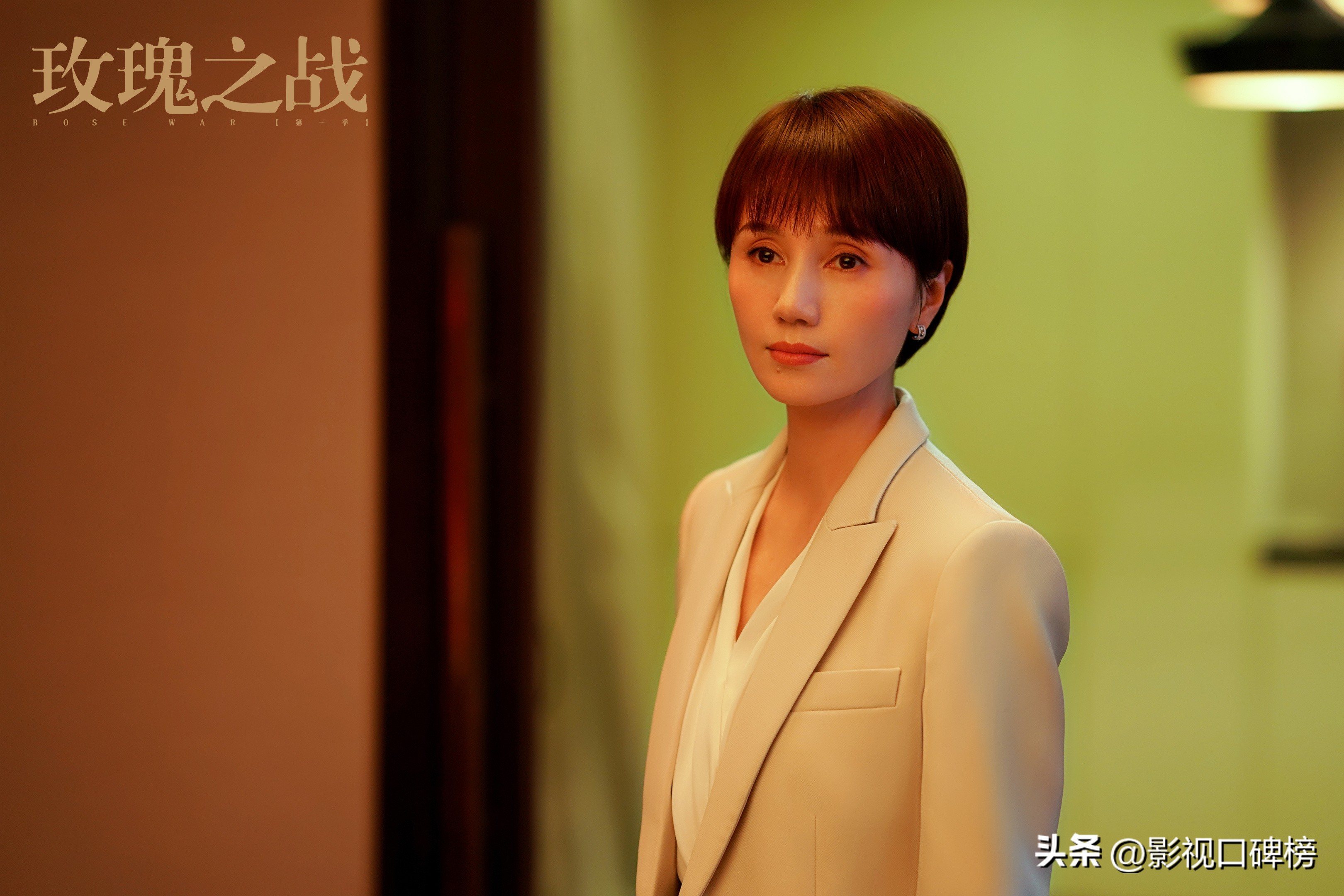 Huang Xiaoming, Yuan Quan and Yu Feihong can't be saved together ...