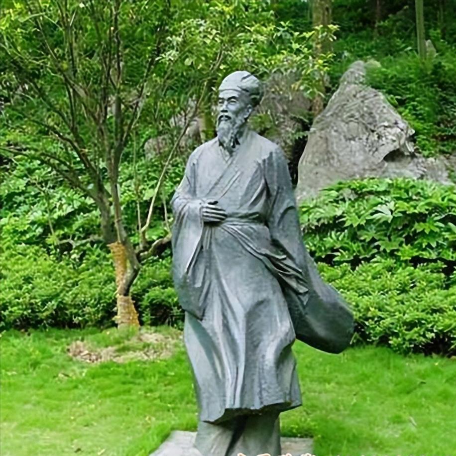 Zhu Xi—The Immortal, His Fame (2) - iNEWS