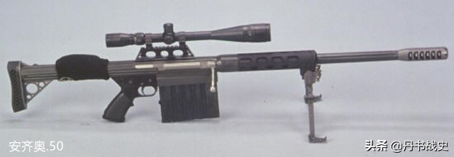 Coming to snipe?The kind that uses a cannon - Anzio 20mm sniper rifle ...