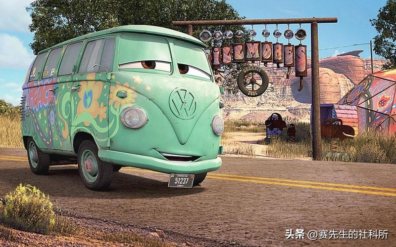 'Cars': A Story of Courage and Friendship - iNEWS - Page 2