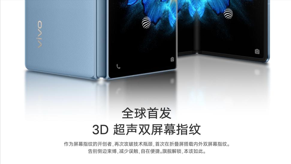 The Four Mirong OVs Show Their Special Skills——The Competition of ...