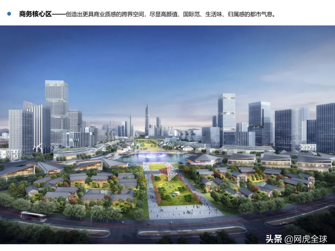 10 TOD Integrated Urban Design Schemes in Chengdu (Part 1) - iMedia