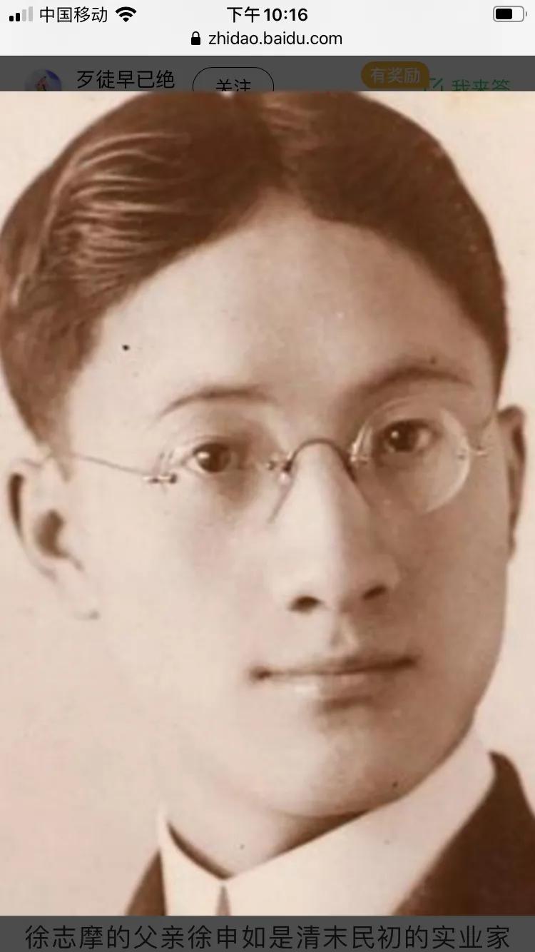 Liang Qichao certifies newly married couples - iNEWS