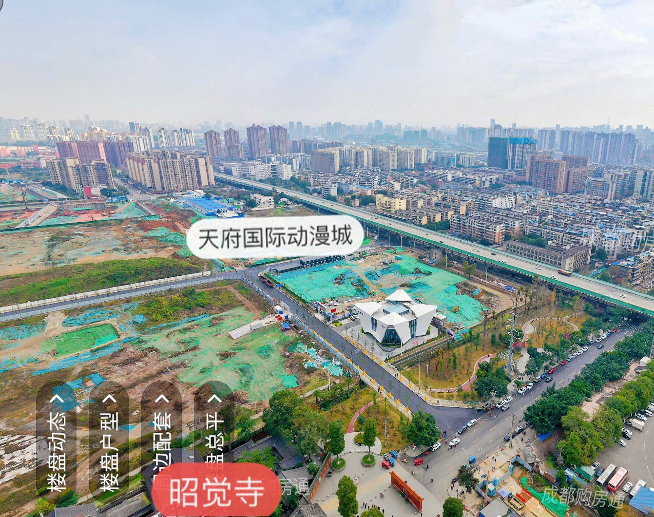 Chengdu Tianfu International Animation City is here!Expected to be ...