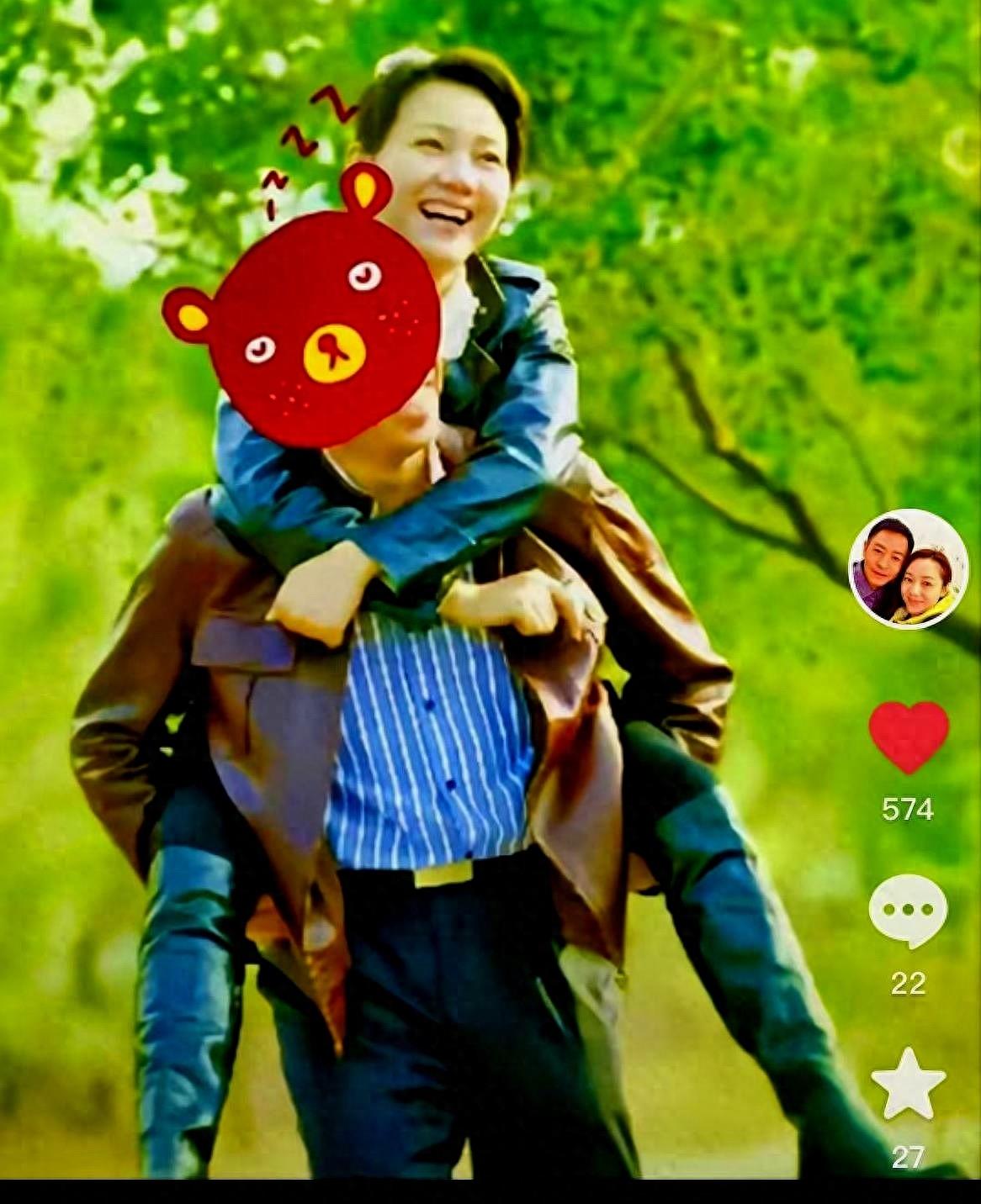 Finally showing his face? The lover of 51-year-old host Zhou Qun was exposed, which is very ...