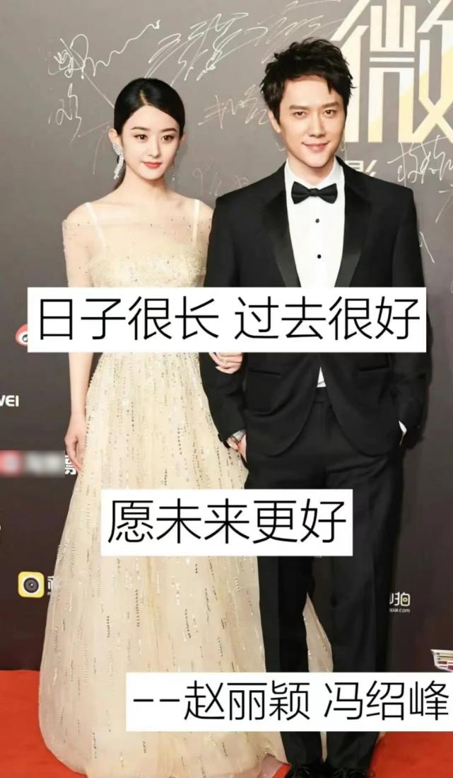 Sun Yi and Dong Zijian officially announced their divorce, but the breakup copy was copied from ...