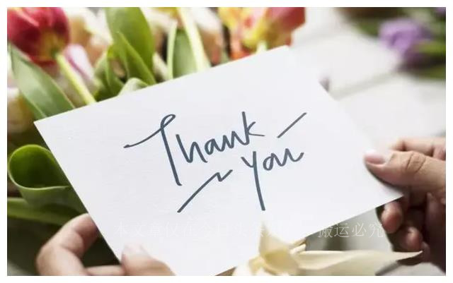 Have you noticed? Children who grow up to be unfilial have these three ...