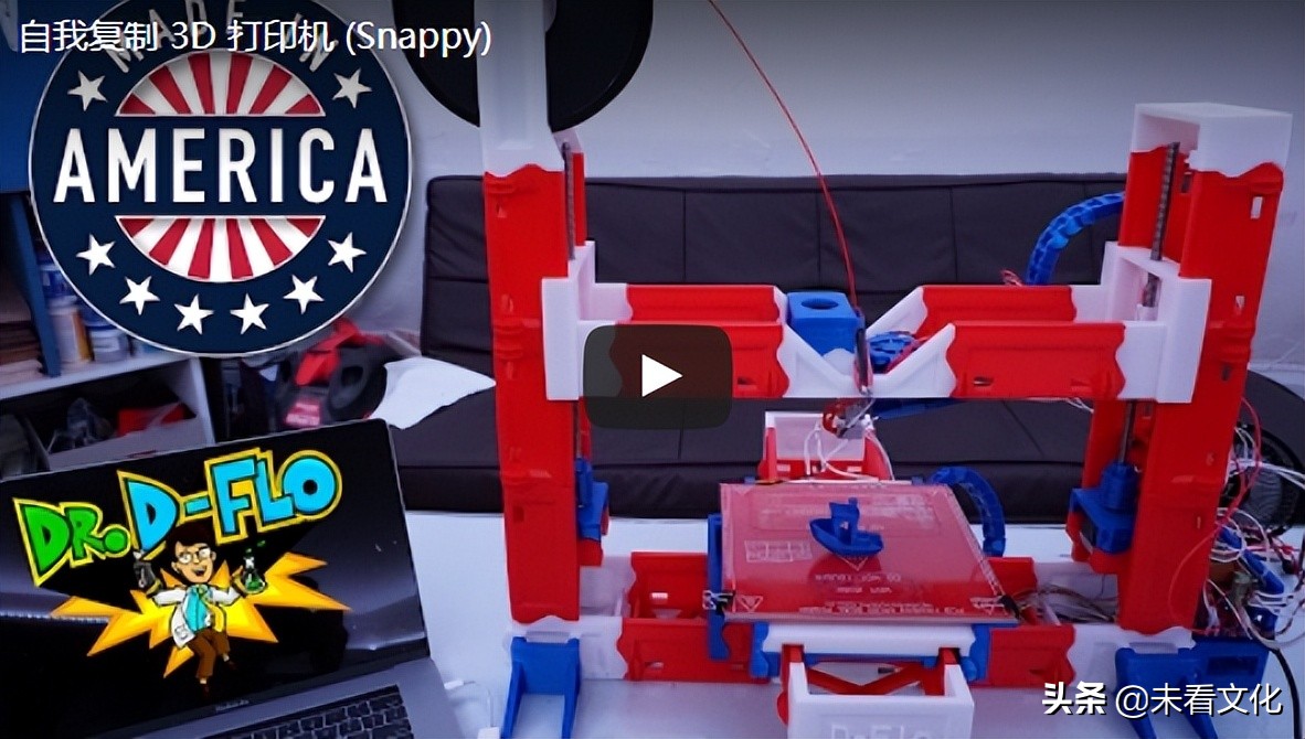 10 Weird Things 3D Printers Print - iNEWS