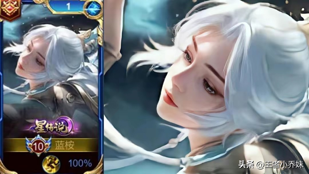 The skin of the World Championship Cup is back exposed, 2 star legends ...