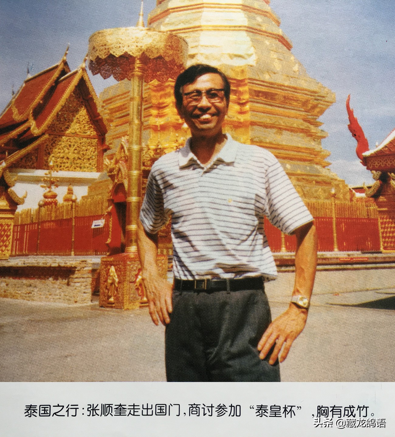 Ten taboos for raising pigeons in exchange for "Xiang Sheng" - iNEWS