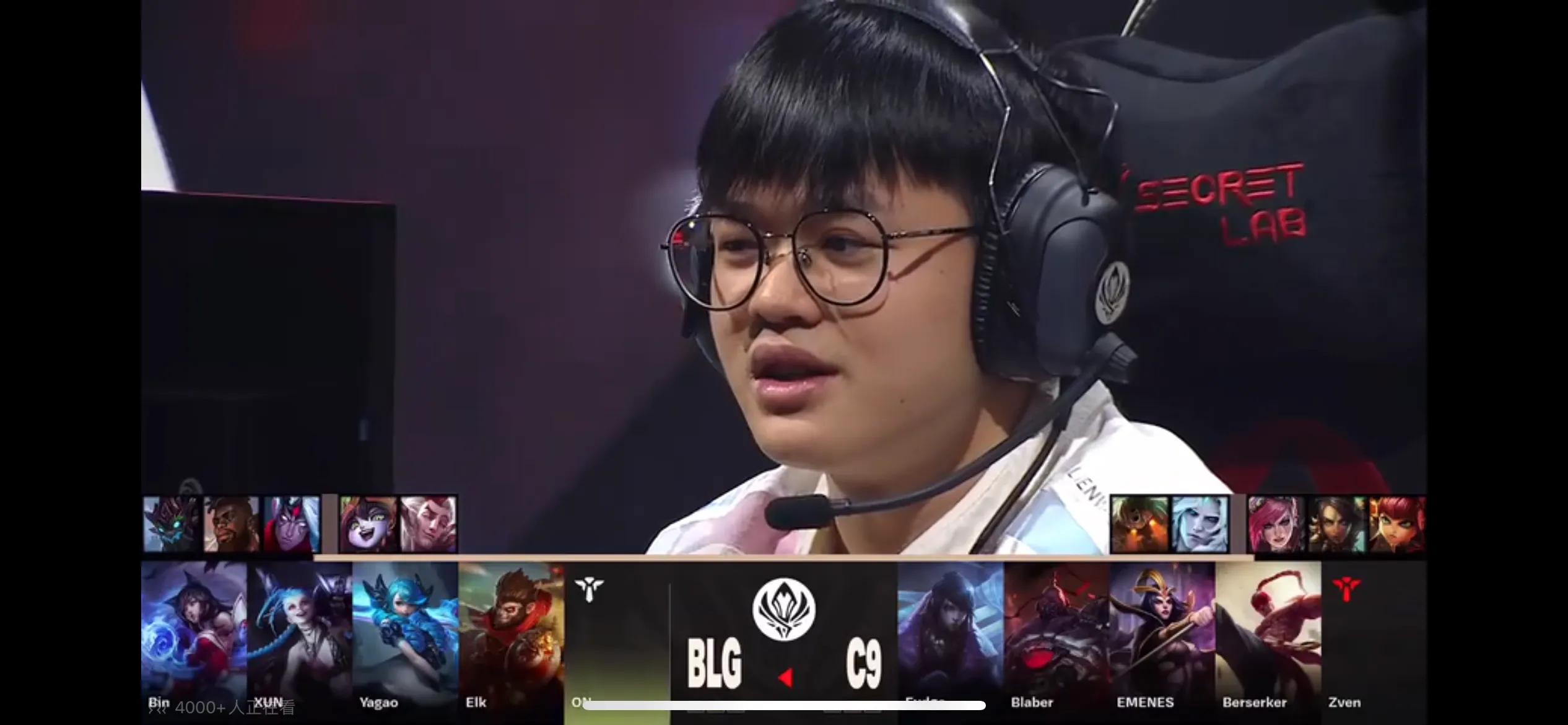 BLG3:0C9, Abin played bravely, seemingly perfect, but in fact he won an ugly "complete victory ...