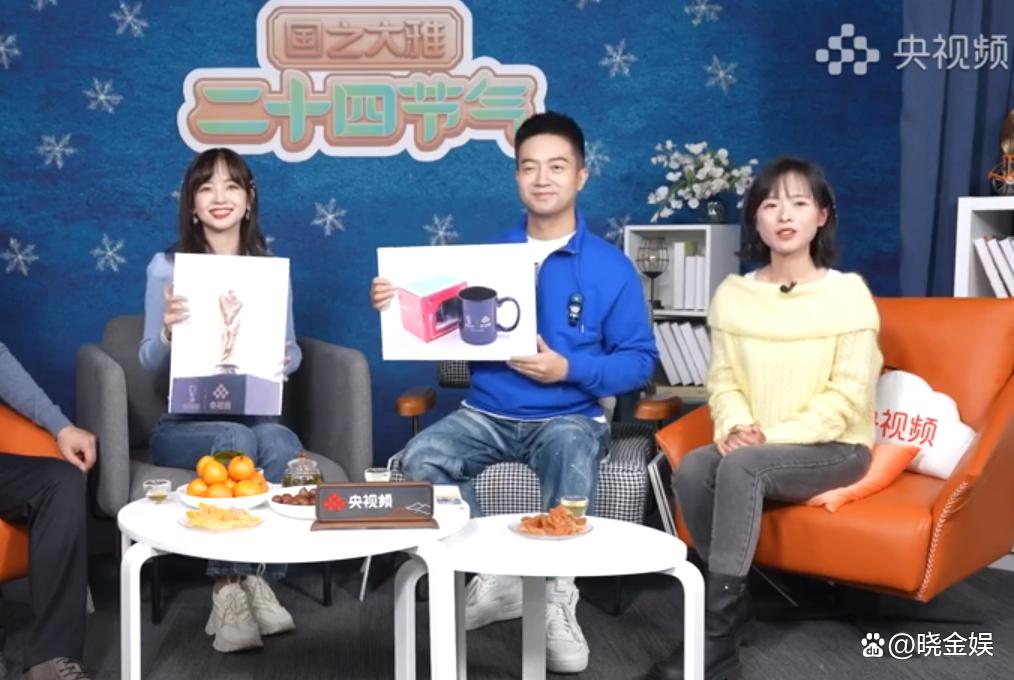 Lin Quan: Surpassing Zhang Tao and being reused, he hosted a special ...