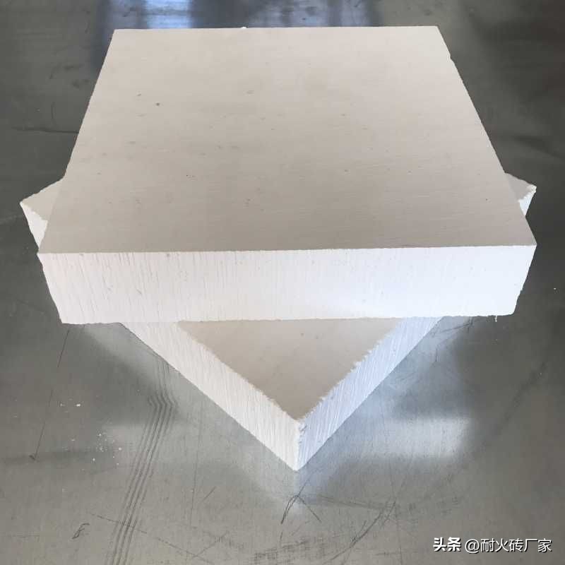 What is thermal insulation refractory material - iNEWS